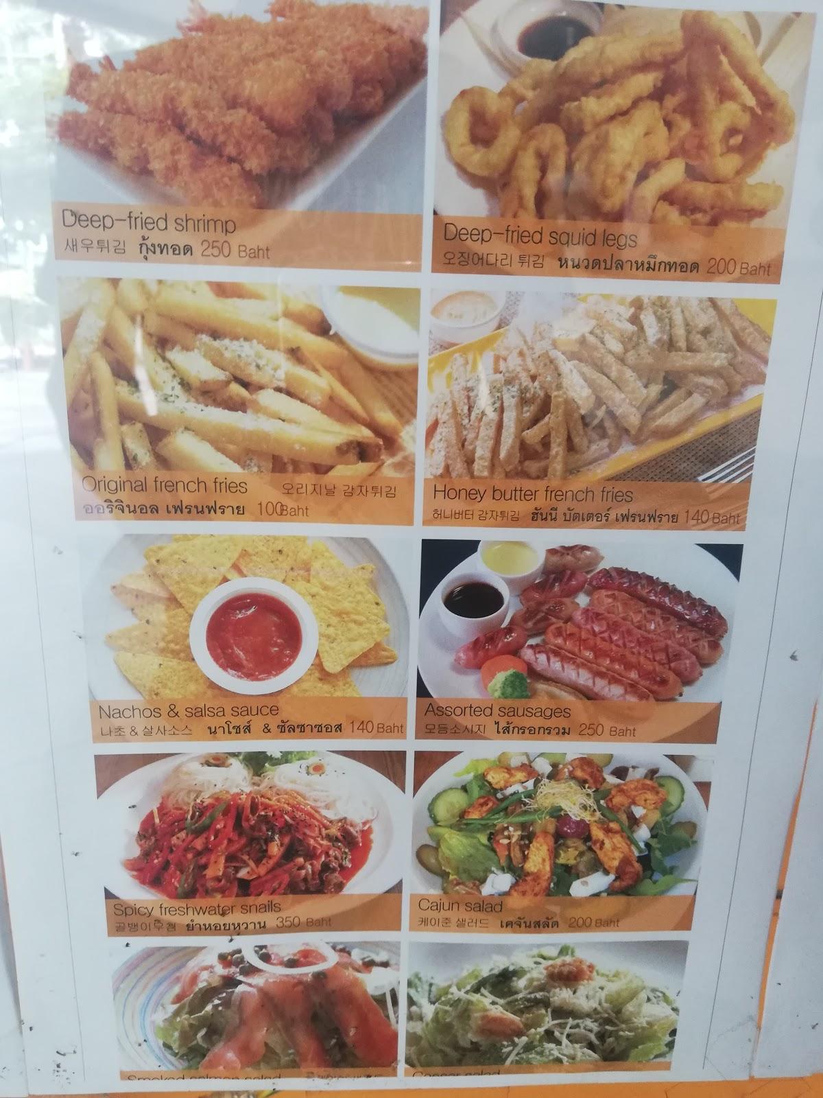Menu at Ole restaurant, Bangkok, ซอย รัตนรังสี