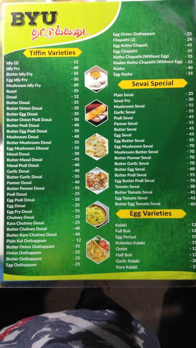 Menu at BYU thattukadai, Coimbatore