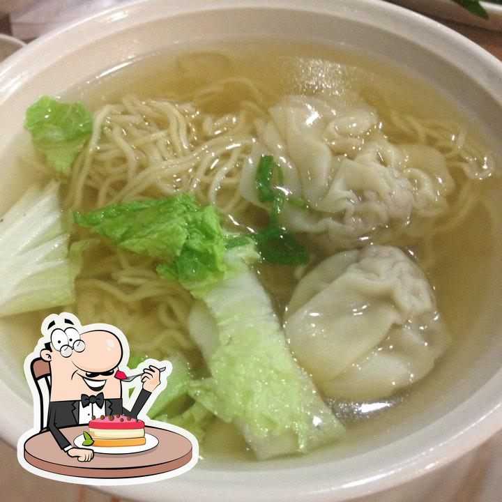 Chowking restaurant, Camiling, Quezon Avenue - Restaurant menu and reviews