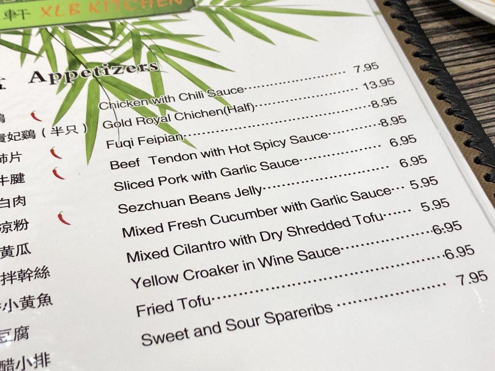 Menu at XLB Kitchen restaurant, Cupertino
