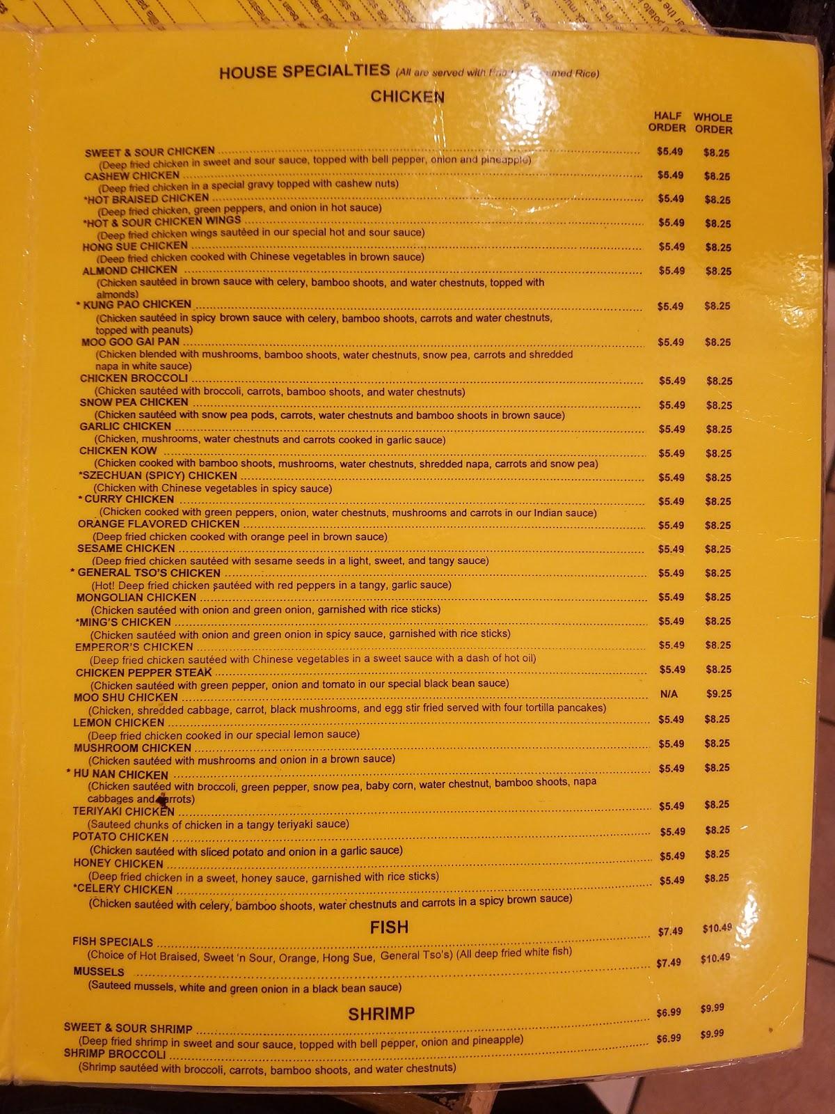 Menu at Lams Garden Restaurant, Crystal City