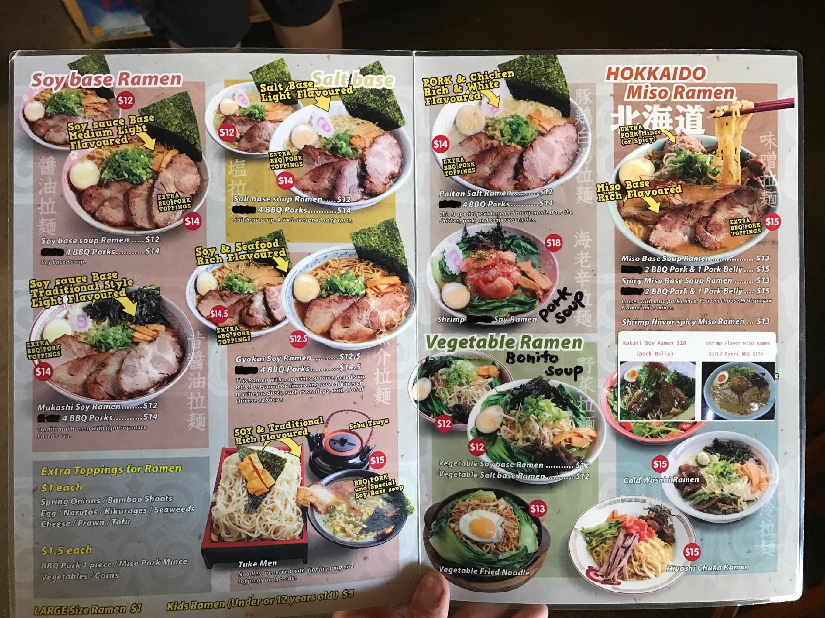 Menu at Ramen DO restaurant, Auckland, 167 Symonds St