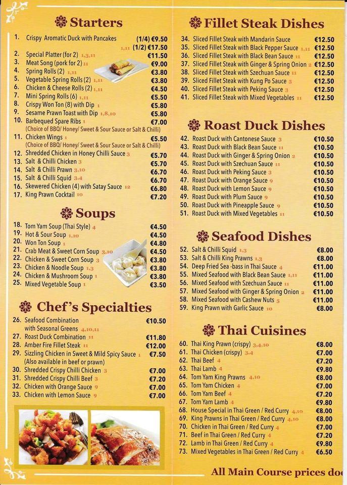 Menu at Golden Jade restaurant, Waterford, Dunmore Rd