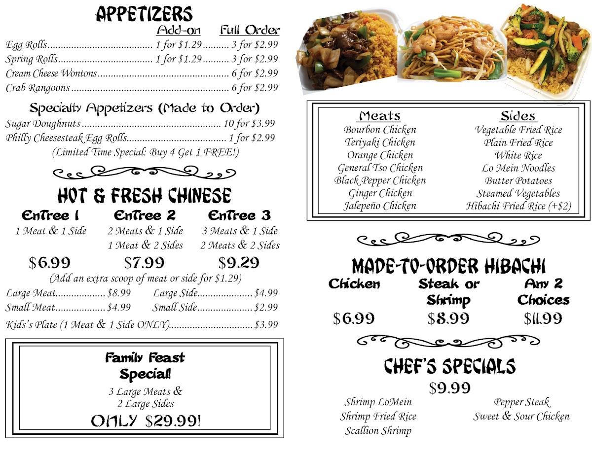 Menu at Jade Express restaurant, Shelby