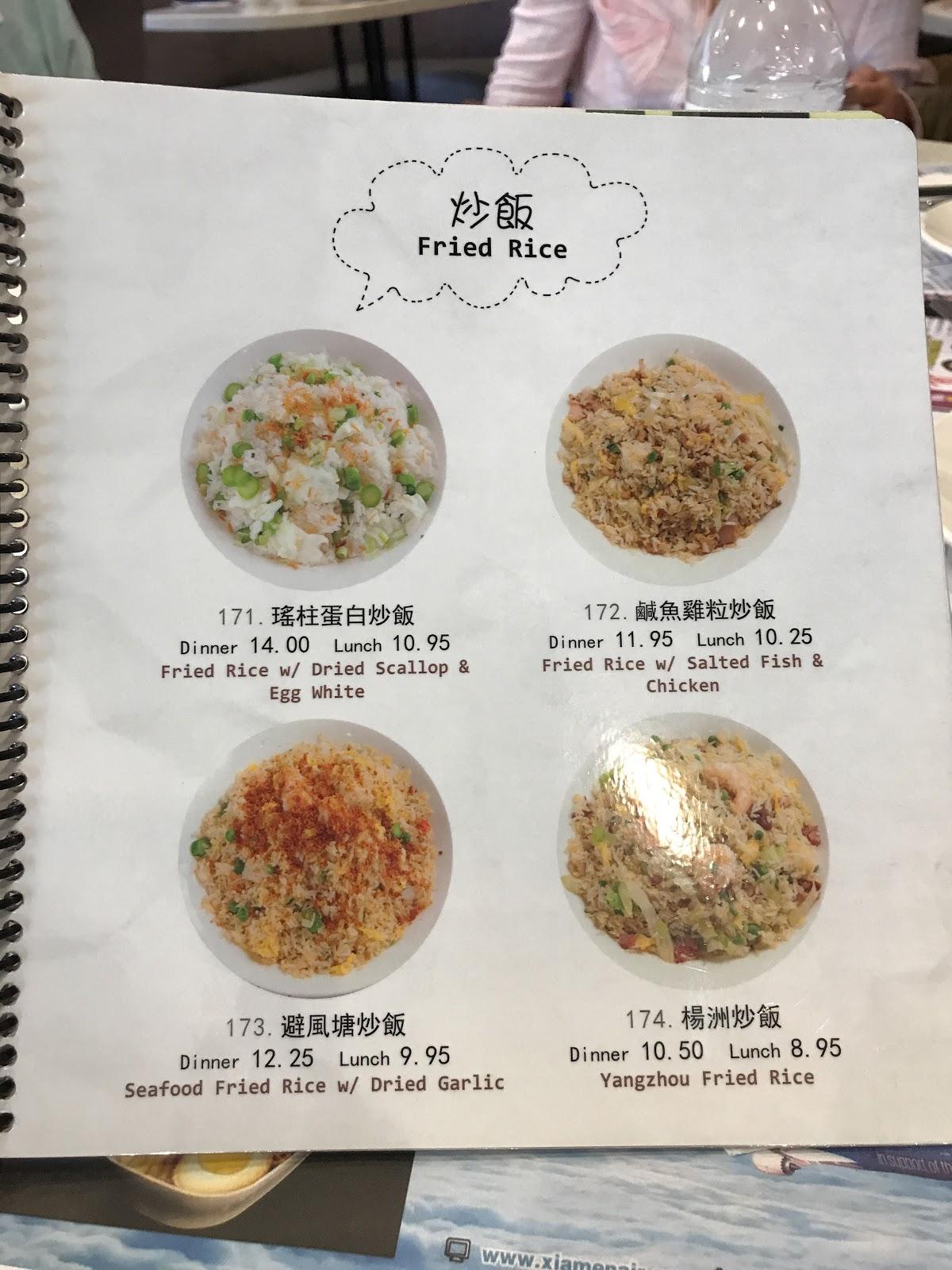 Menu at Tasty Garden cafe, Irvine