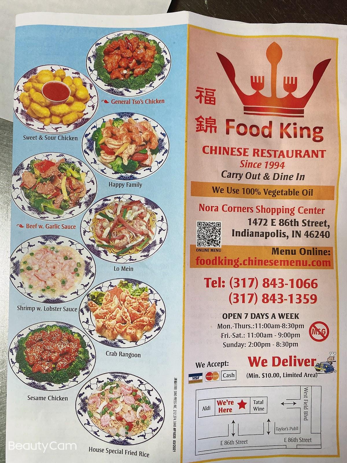 Menu at Food King Chinese Restaurant, Indianapolis