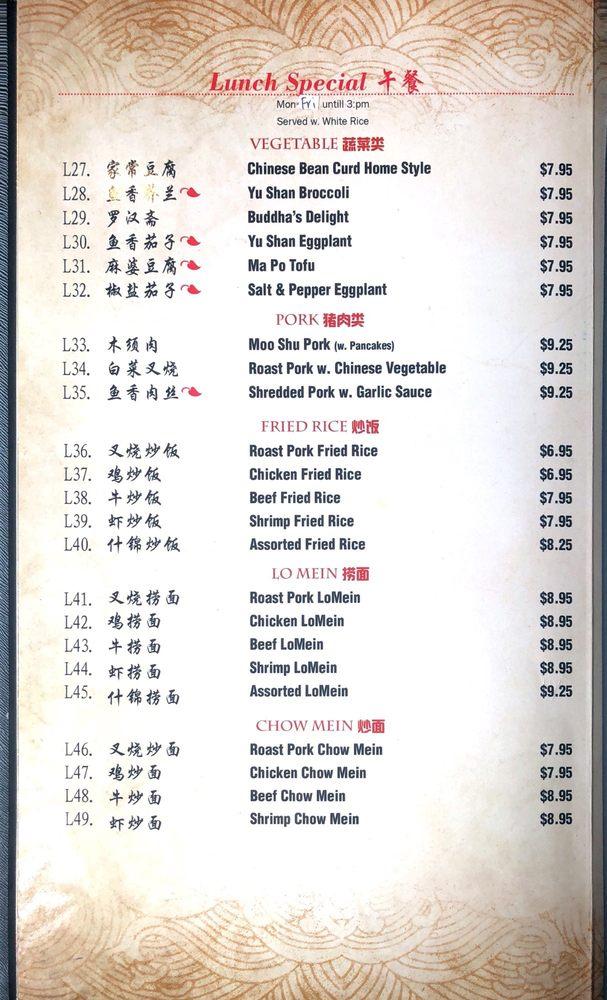 Menu at Guangdong Taste restaurant, Virginia Beach