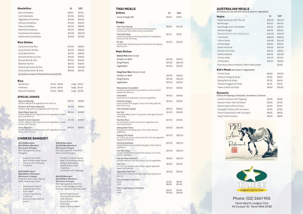 Menu at Pippo Asian Restaurant, Taree