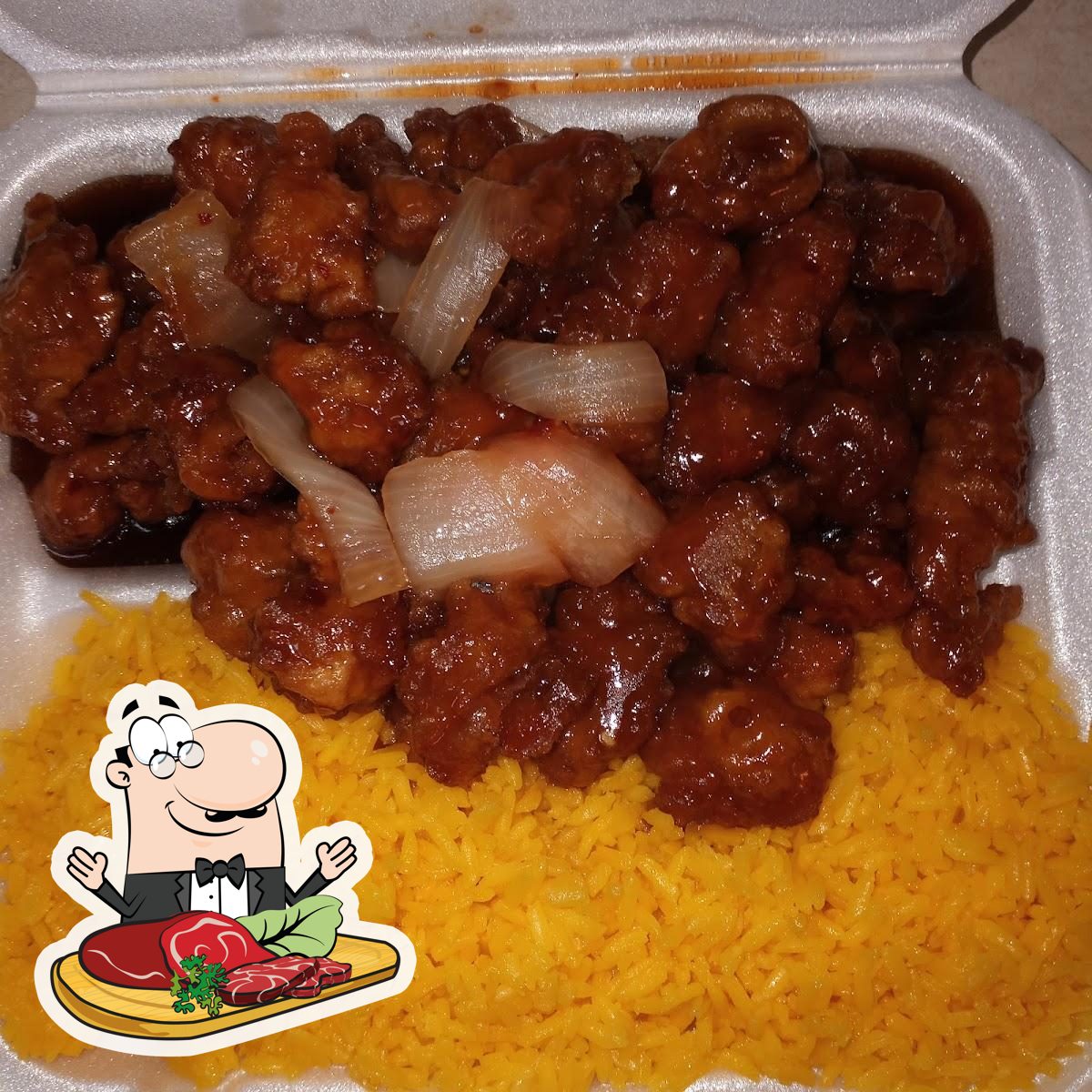 Red Wok in Albany - Chinese restaurant menu and reviews