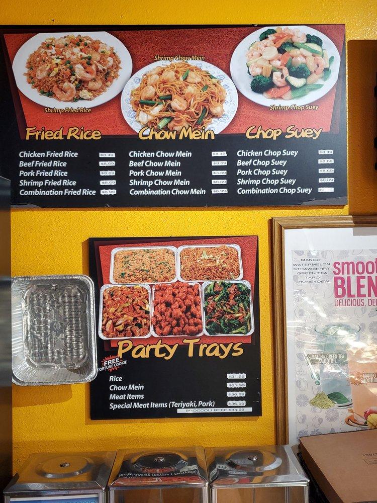 Menu at China Express restaurant, Bloomington, Valley Blvd