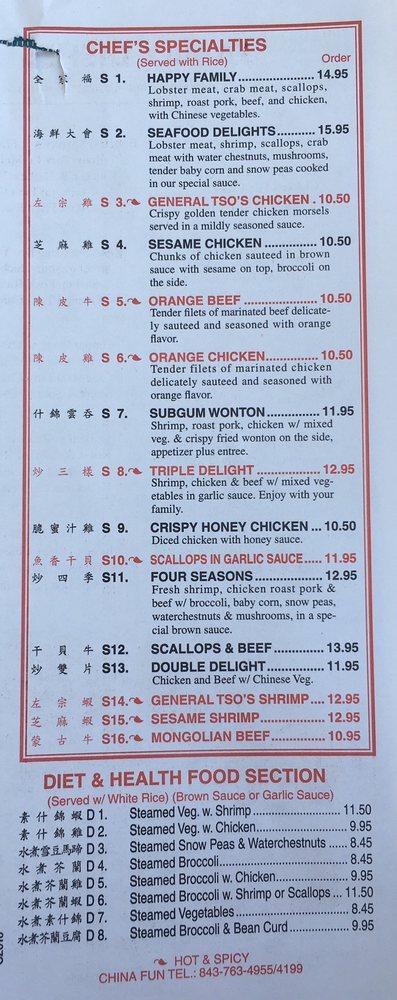 Menu at China Fun restaurant, Charleston, Ashley Town Center Dr #101