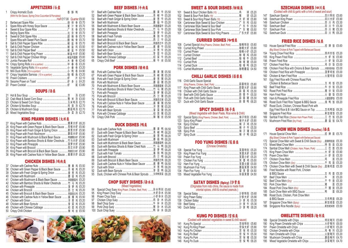 Menu at Springfield Chinese restaurant, Plymouth