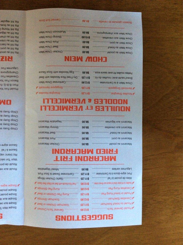 Menu at Tai Hong Chinese Food restaurant, Gatineau