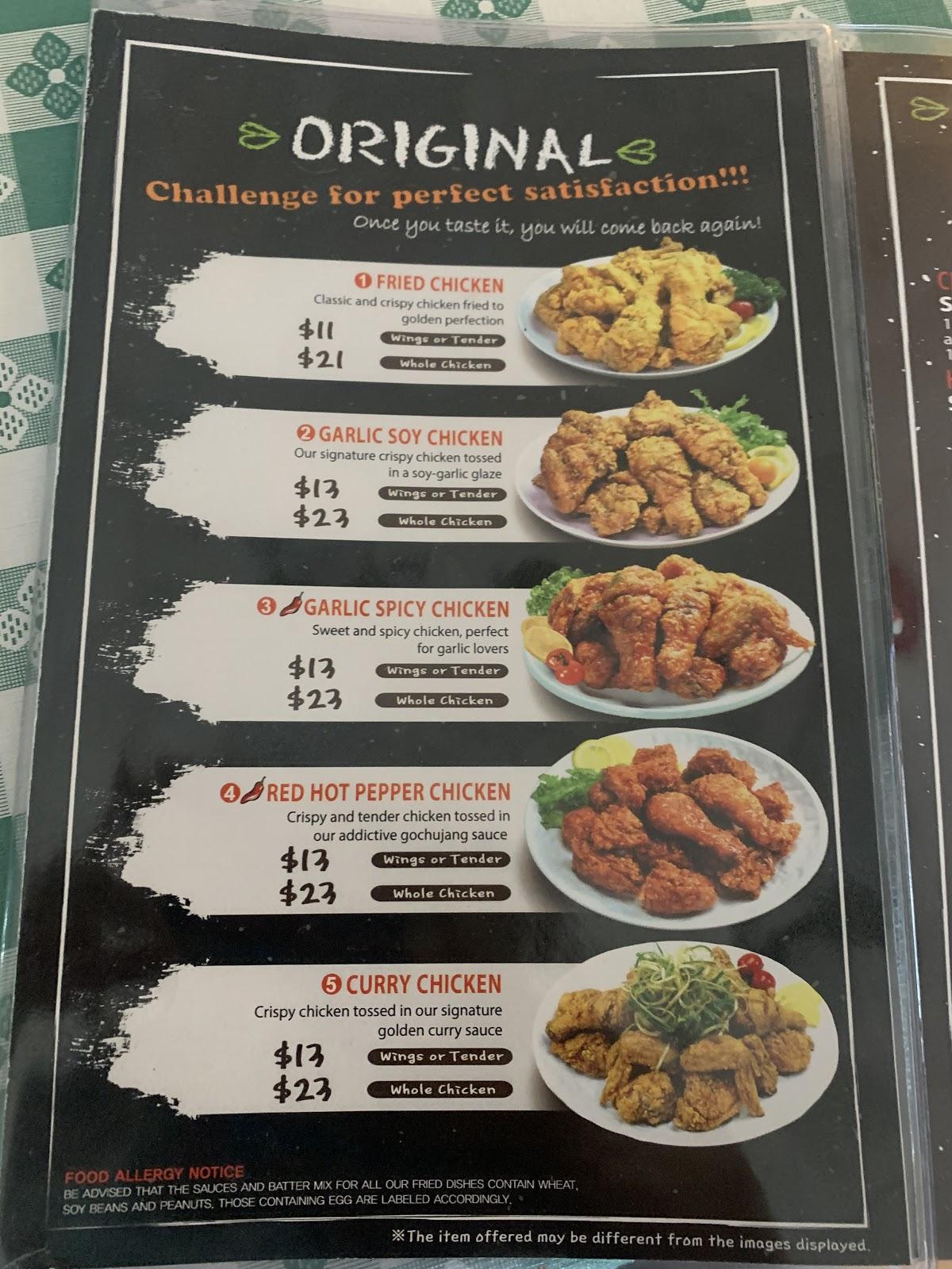 Menu at Choong Man Chicken restaurant, Lorton