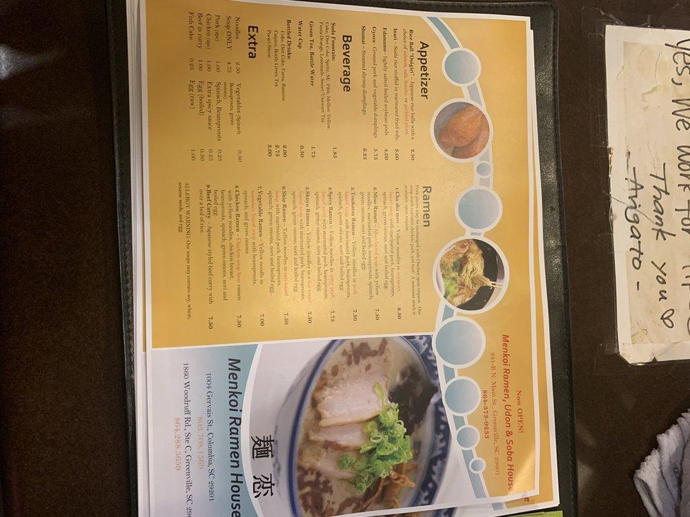 Menu at Menkoi Ramen House Gervais restaurant, Columbia