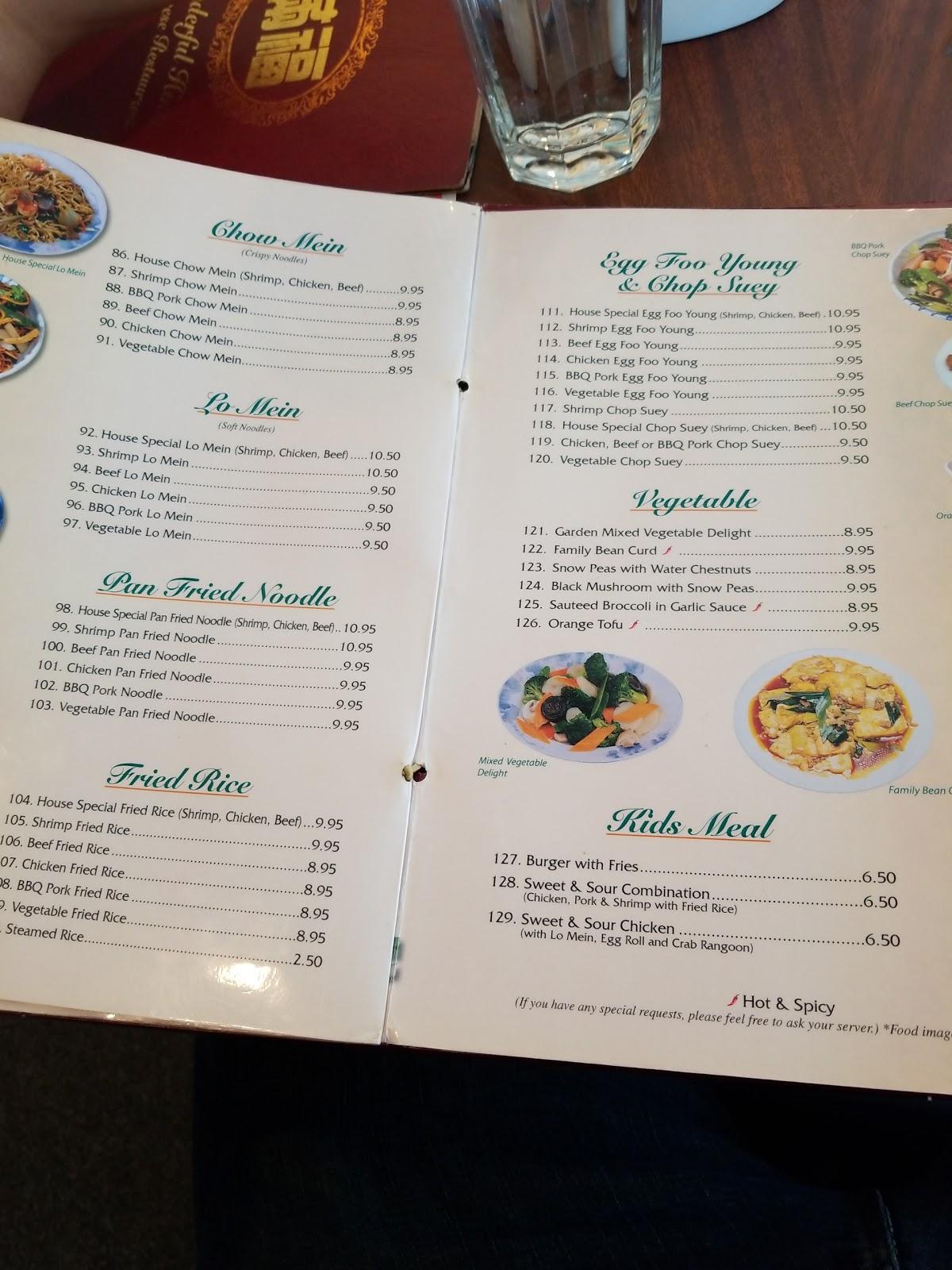 Menu at Wonderful House Chinese Restaurant(Aztec,NM), Aztec