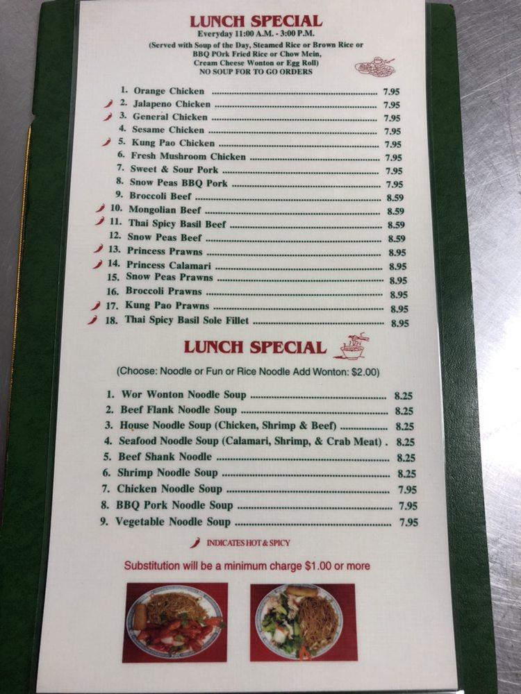 Menu at Rice Express restaurant, Folsom