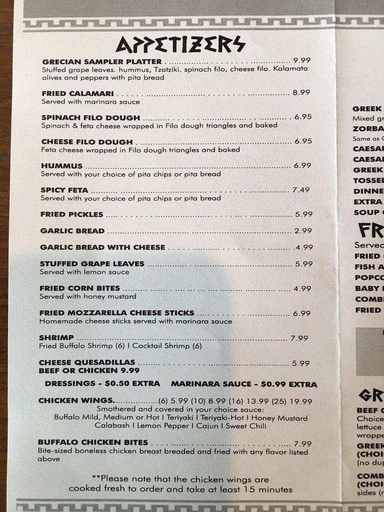 Menu at Zorba's Greek Restaurant, Columbia, St Andrews Rd Ste 50