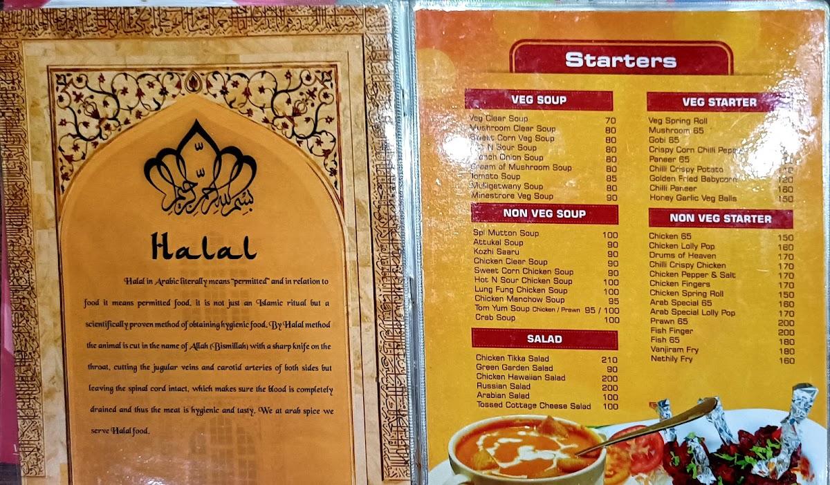 Menu at Arab Spice Restaurant, Tiruchirappalli, 5