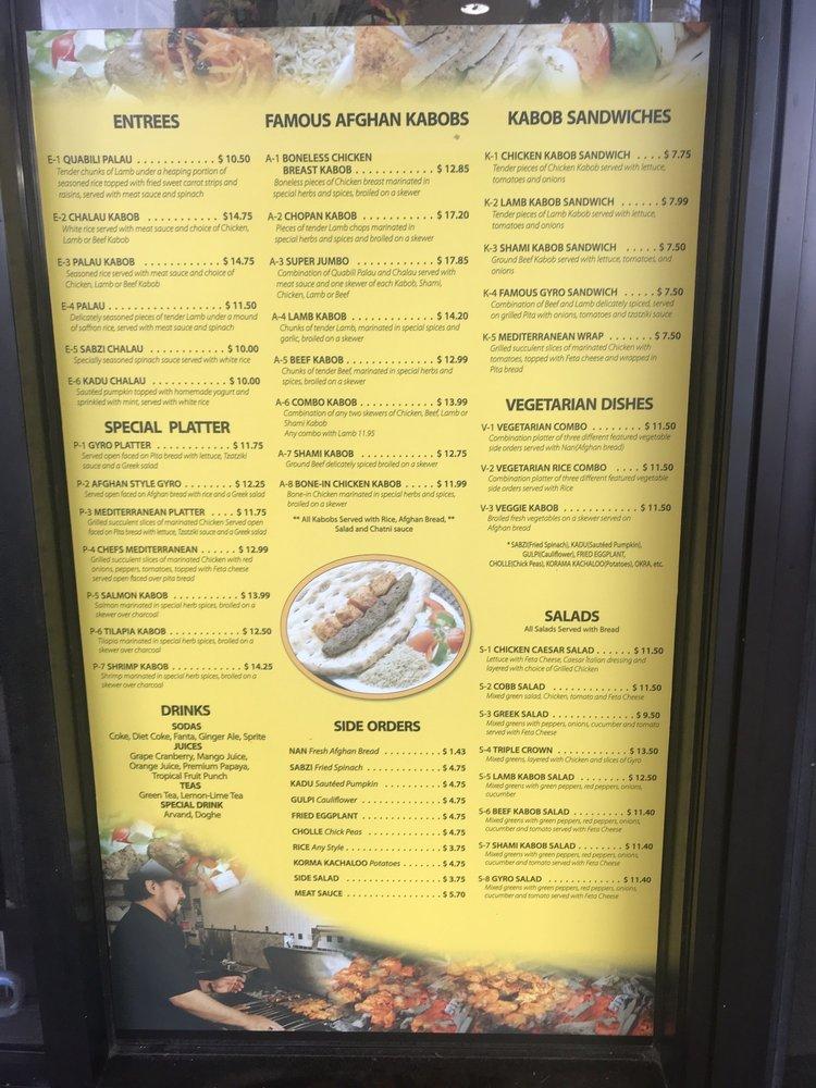 Menu at Food Corner Kabob House restaurant, Annandale