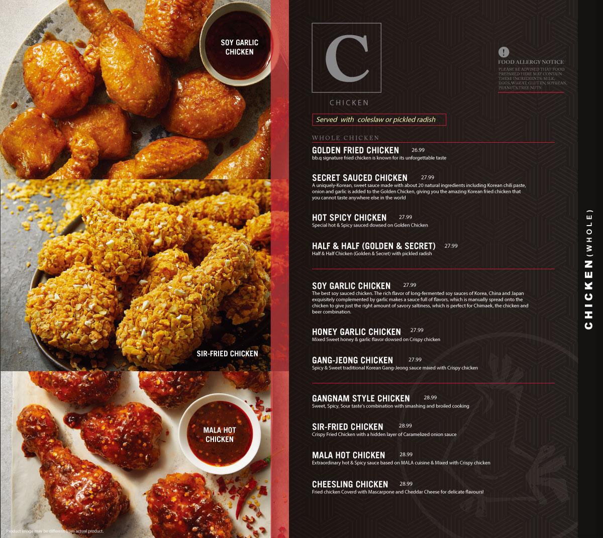 Menu at bbq Chicken, Port Coquitlam, Lougheed Hwy. #2