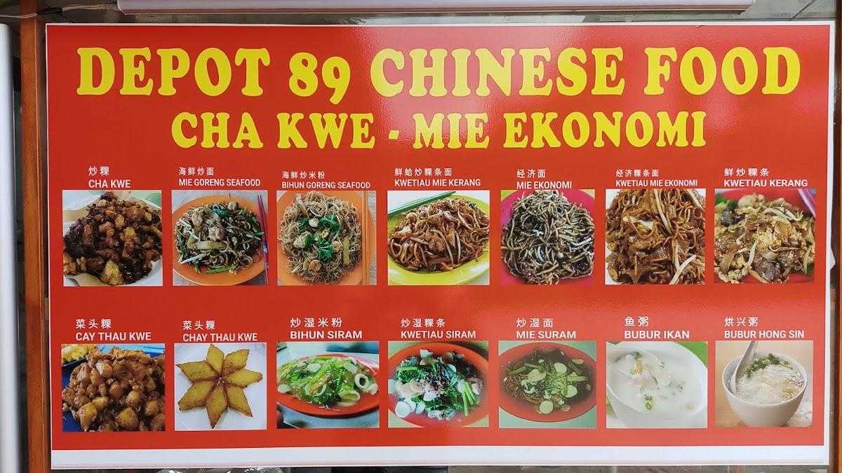 Menu at DEPOT 89 CHINESE FOOD KHAS BATAM restaurant, Batam