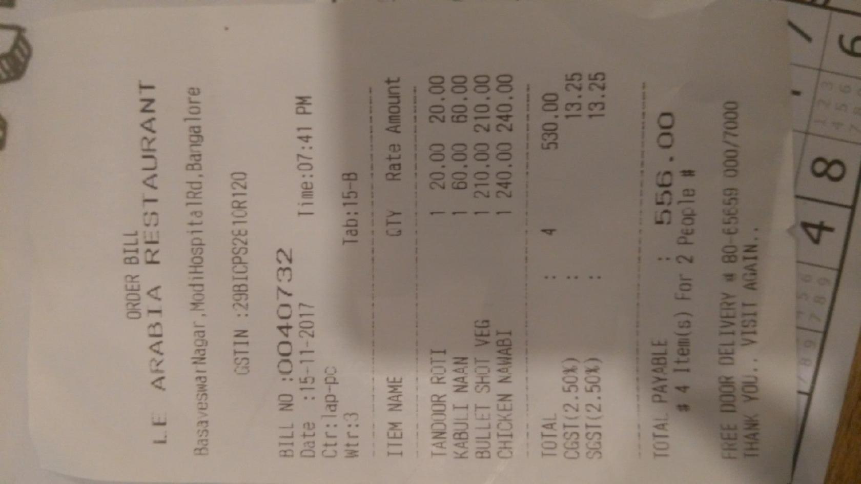 Menu at Le Arabia Restaurant Basaveshwar Nagar, Bengaluru, 881/B-1