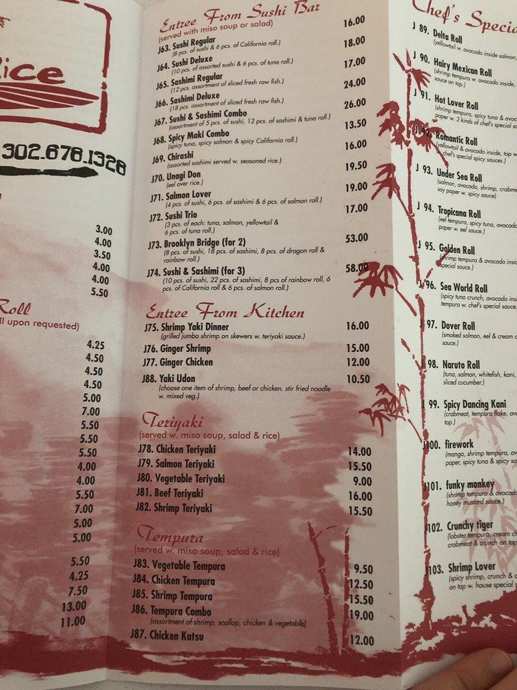 Menu at Rice Fusion restaurant, Dover