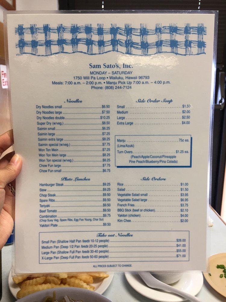 Menu at Sam Sato's Inc restaurant, Wailuku