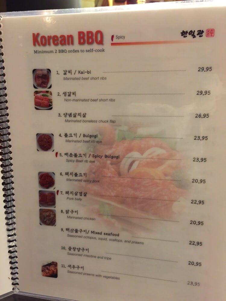 Menu at Han Il Kwan BBQ, San Francisco