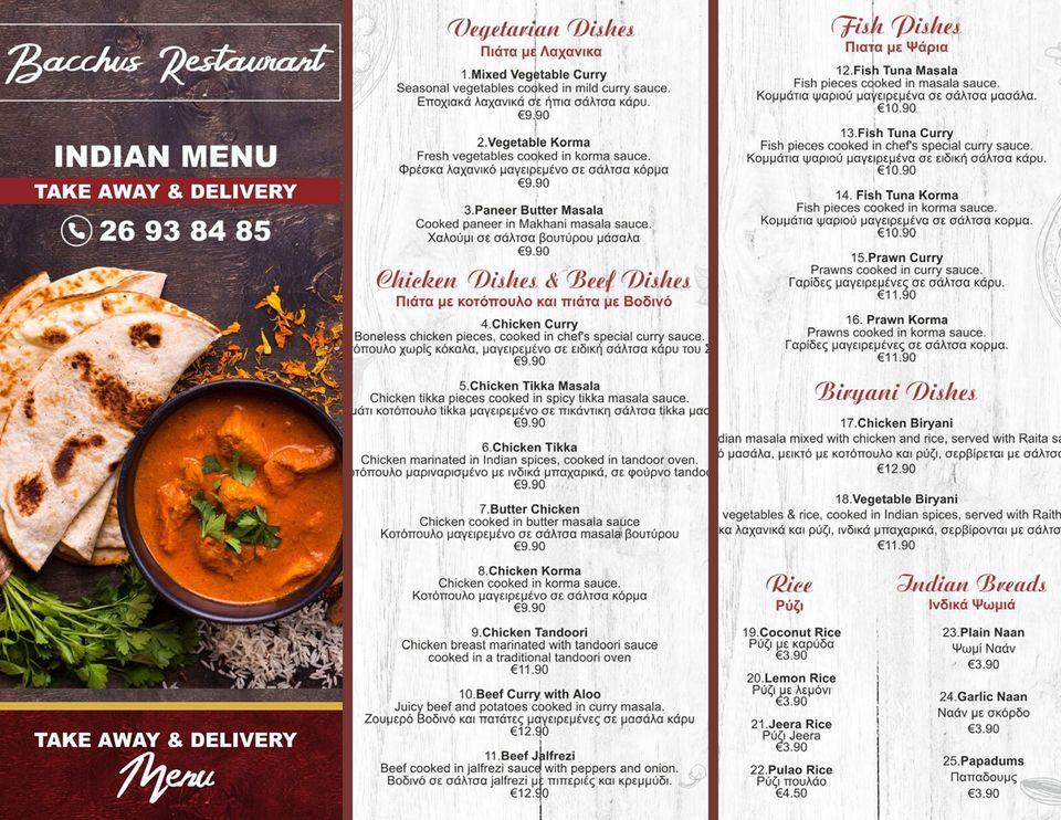 Menu at Bacchus Restaurant Cafe, Paphos, 7