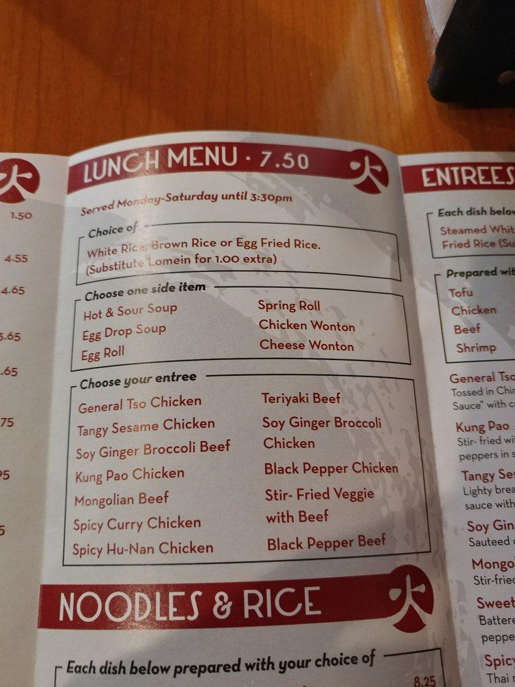 Menu at Fire Wok Asian Bistro restaurant, Huntsville