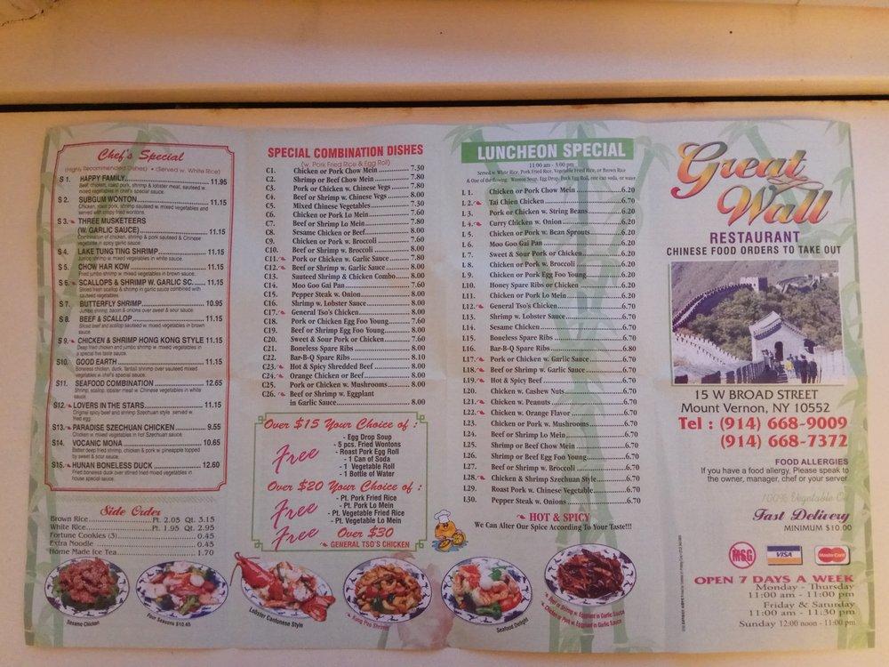Menu at Great Wall restaurant, Mount Vernon, 10-34 Broad St W