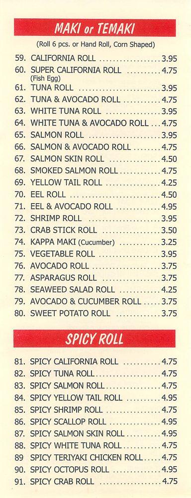 Menu at Sushi Boy Japanese restaurant, Garfield