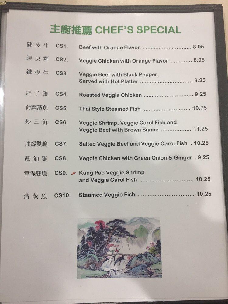 Menu at Veggie Express restaurant, Frisco