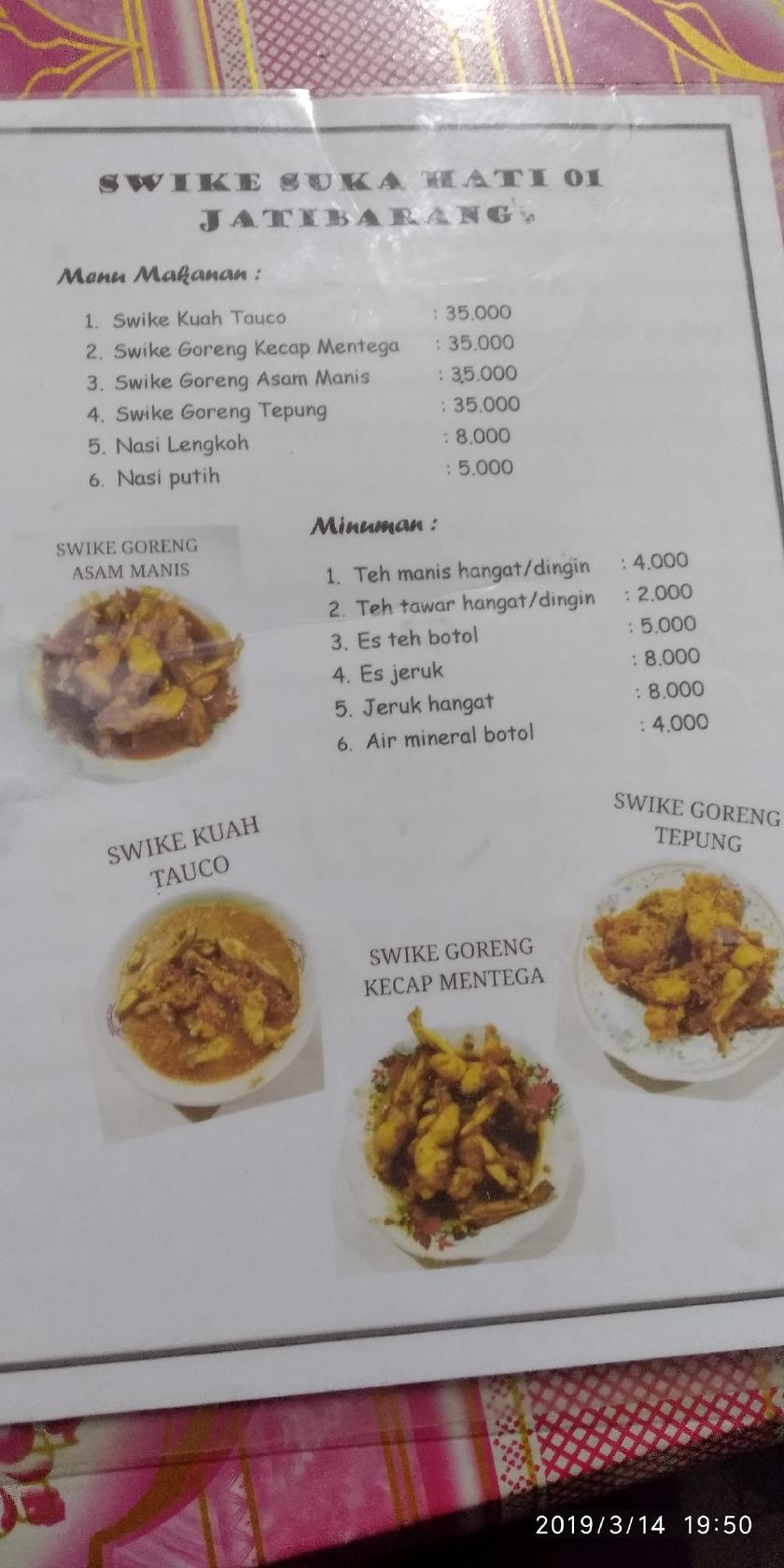 Menu at Swike Suka Hati 01 restaurant, Jatibarang