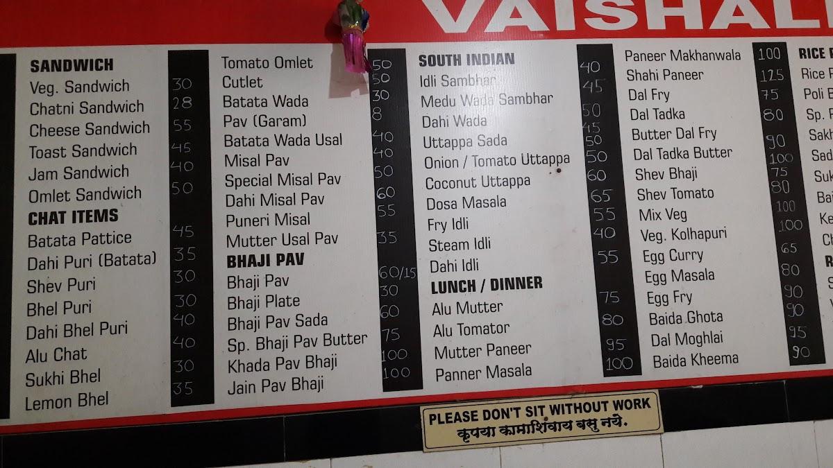 Menu at Vaishali Restaurant, Thane, Unit 2-A