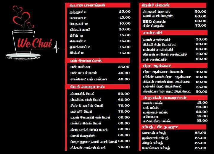 Menu at We Chai, Sivakasi