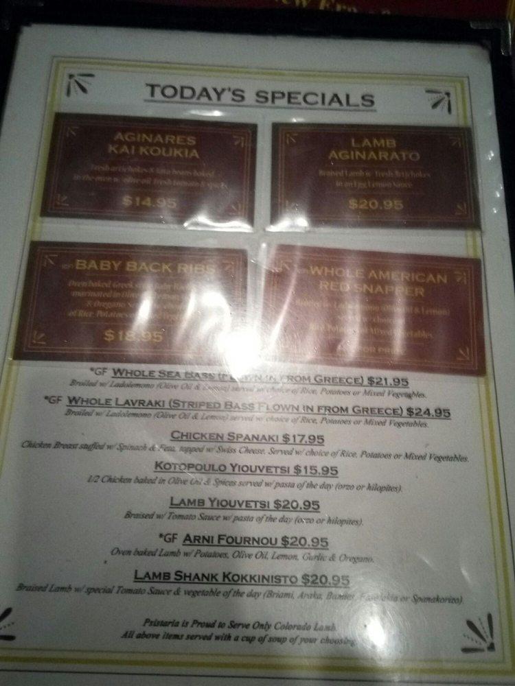 Menu at Psistaria Greek Taverna restaurant, Lincolnwood