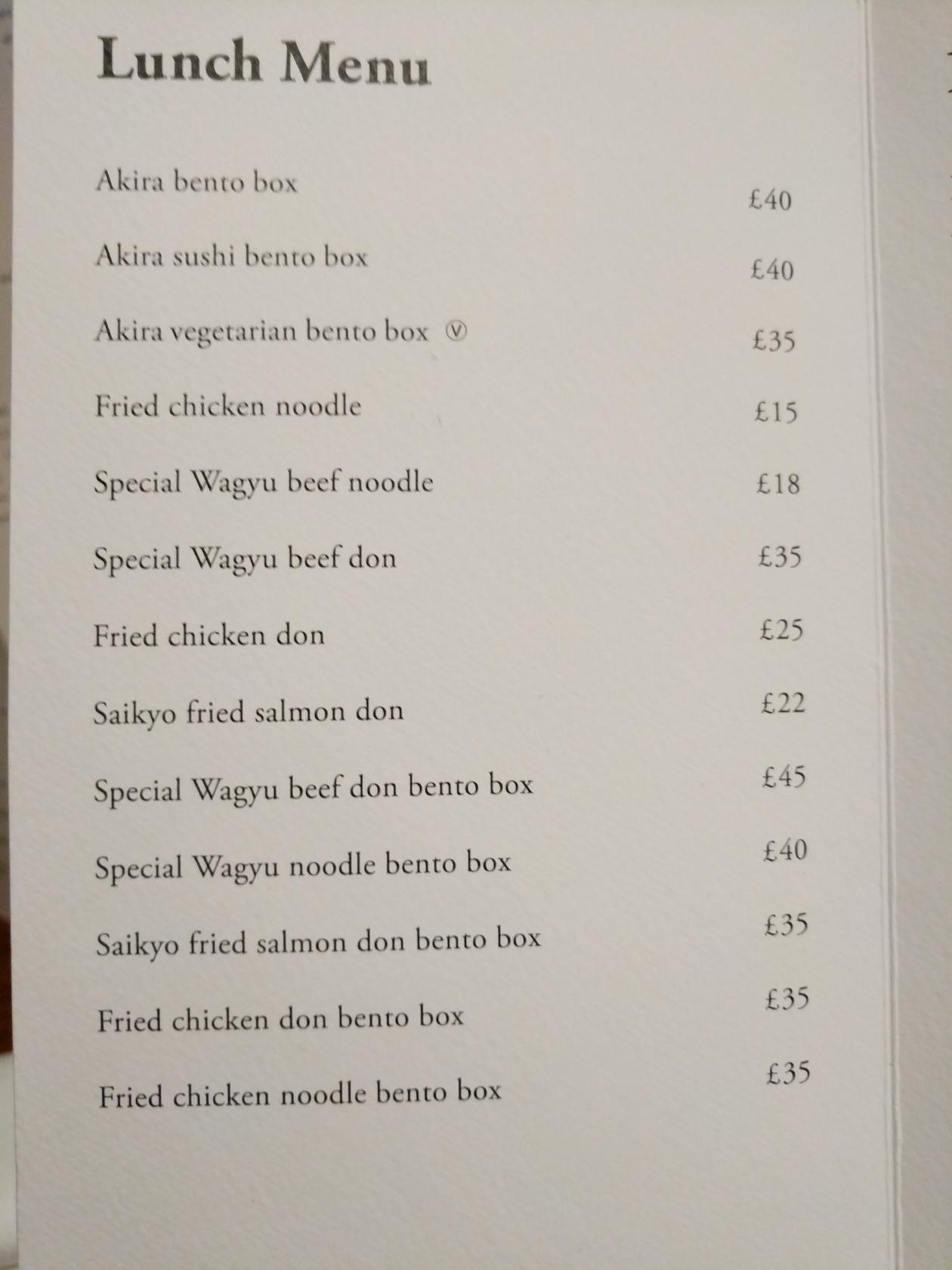 Menu at Japan House London restaurant, London, 101-111 Kensington High St