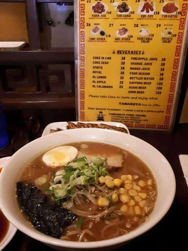 Menu at Tamagoya! Noodle House restaurant, Antipolo, J4HC+VM3