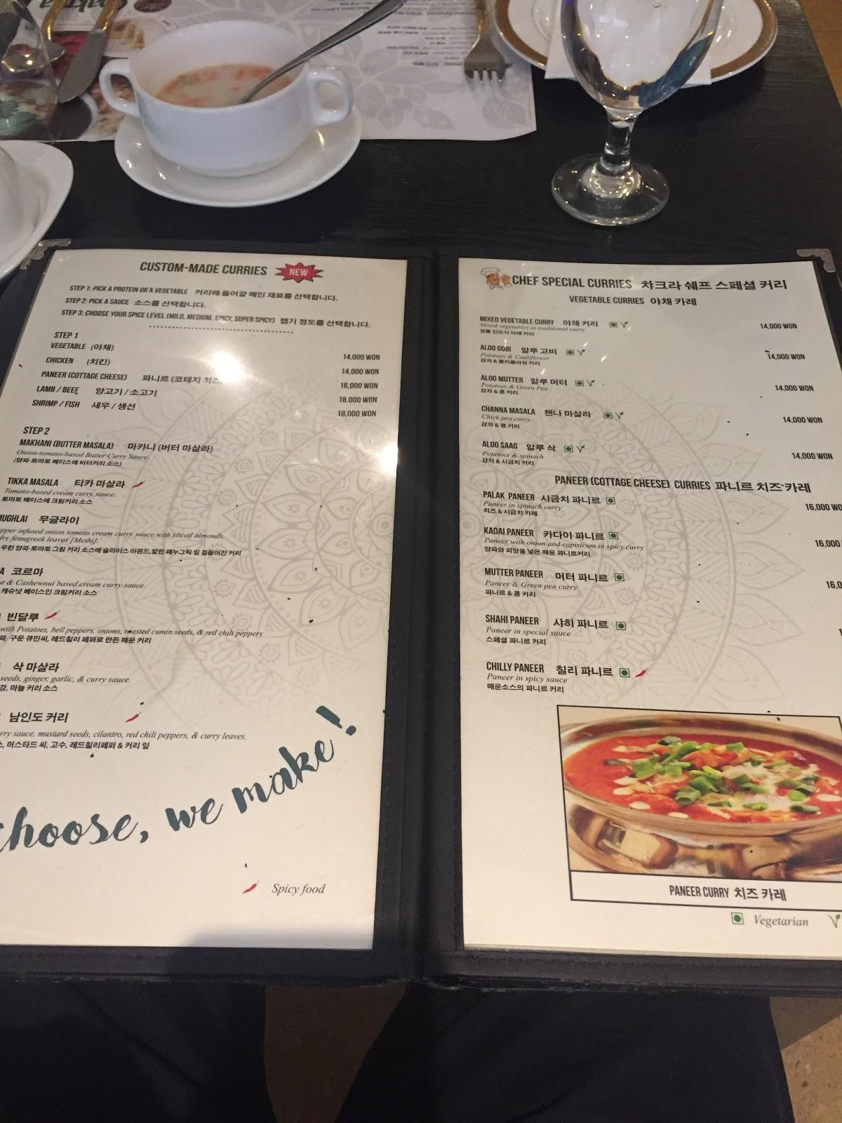 Menu at Chakra Authentic Indian Restaurant, Seoul, 83 Dokseodang-ro