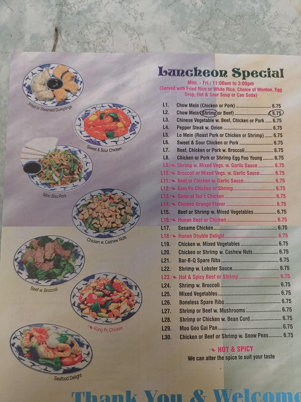 Menu at China One restaurant, DuBois