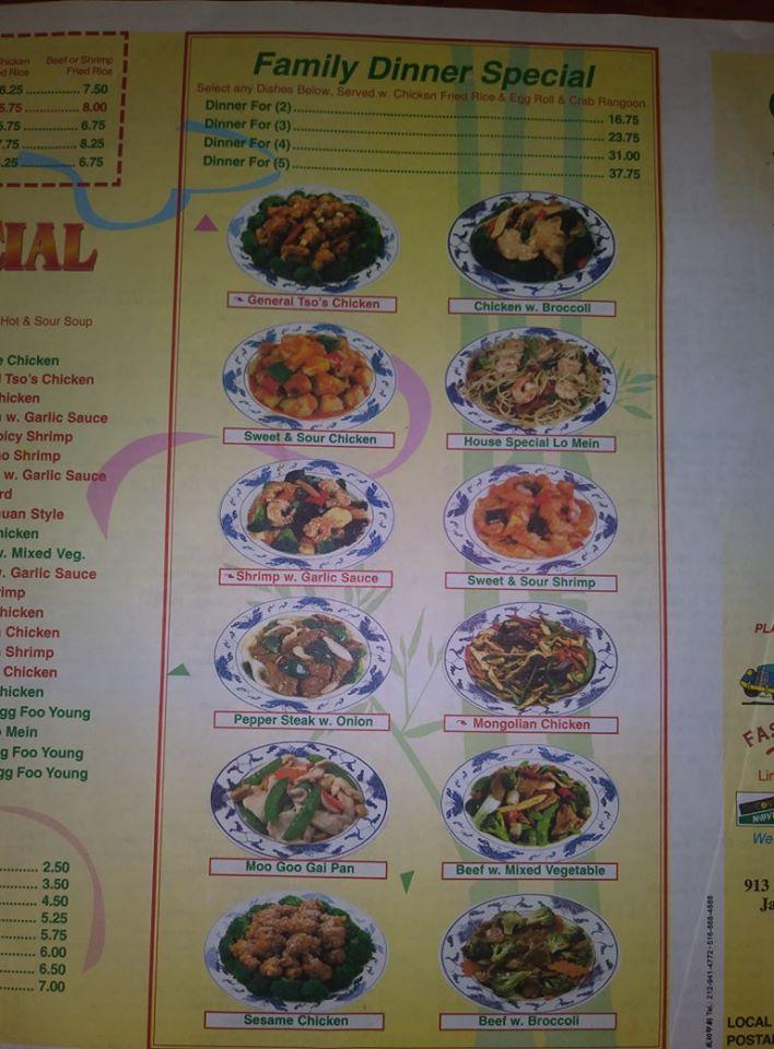 Menu at Dragon Express - Chinese Restaurant, Jackson