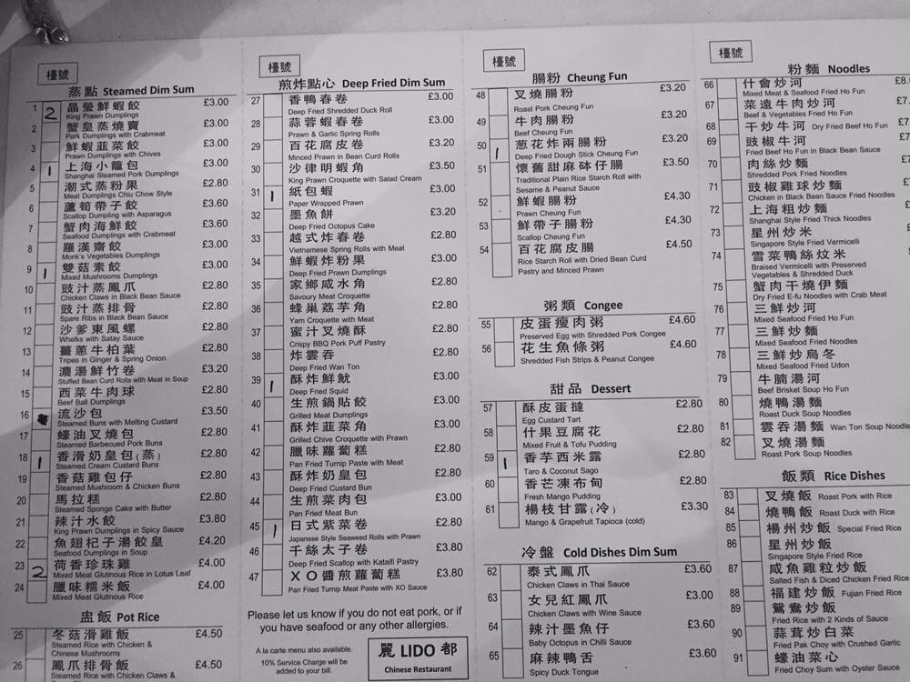 Menu at Lido restaurant, London, 41 Gerrard St