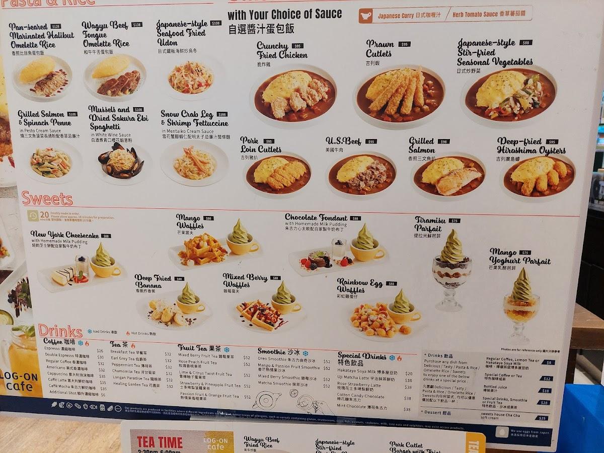 Menu at Cafe ToGather by LOG-ON, Hong Kong, 中心 2 期 260-261 舖