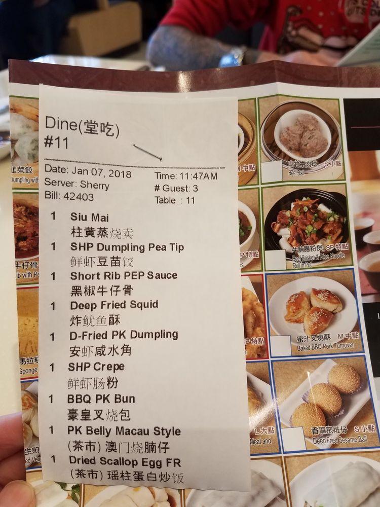 Menu at MingHin Cuisine restaurant, Naperville