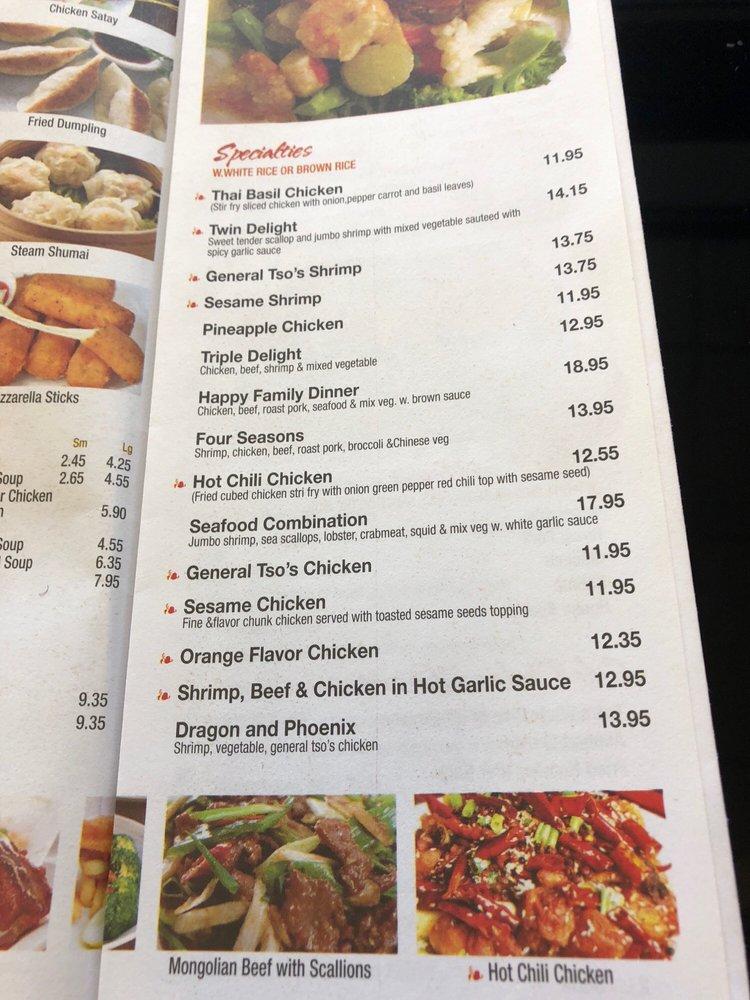 Menu at No. 1 Wok's restaurant, Montville