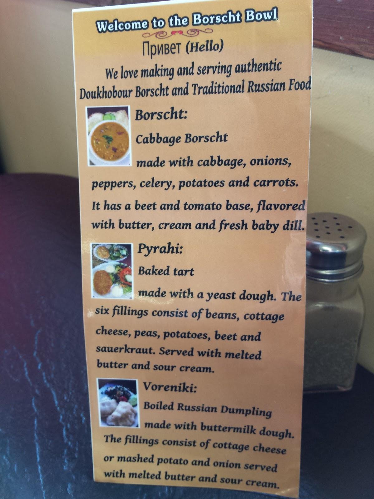 Menu at The Borscht Bowl restaurant, Grand Forks