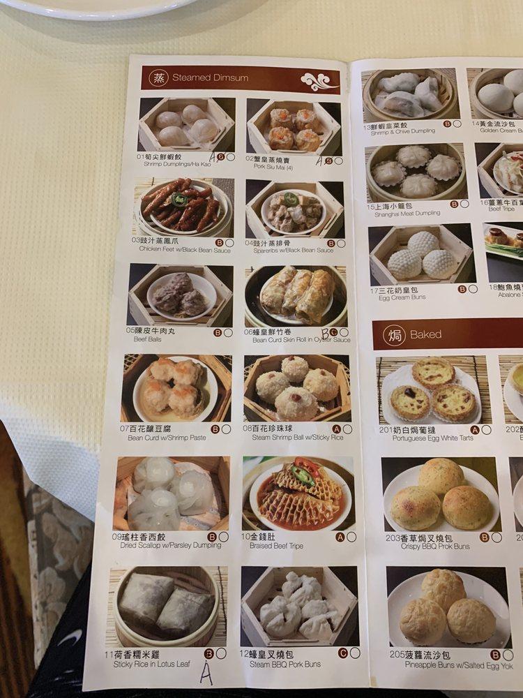Menu at Yue Huang Restaurant, Sacramento